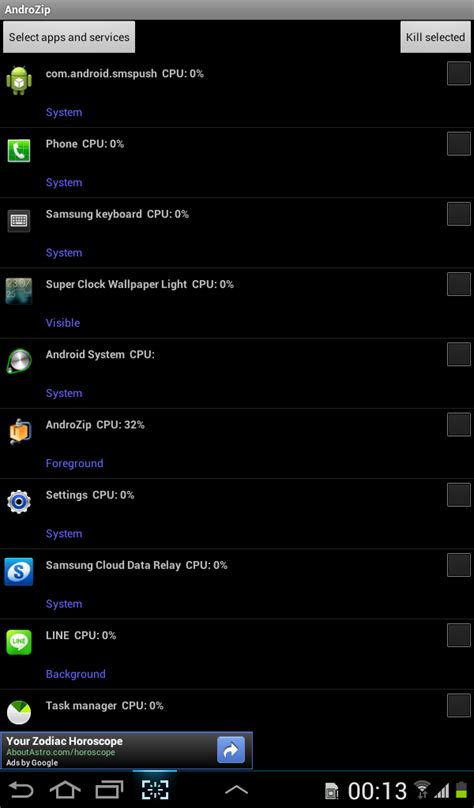 How To Compress And Unzip Files And Folders On Android Smartphone IBTimes UK