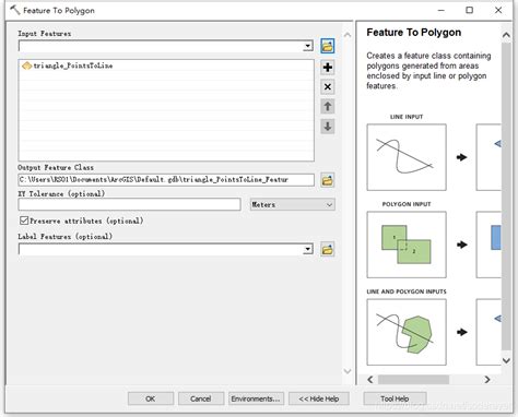 arcgis应用（八）arcgis点要素转为面要素（点图形转为面） arcgis点要素转面要素 csdn博客