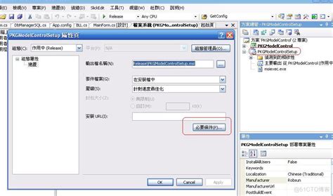 vs2022 下载 docker mob64ca140f67e3的技术博客 51cto博客