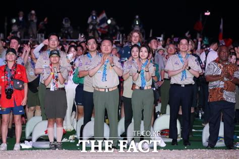 尹 세계잼버리 개영식 참석…저도 스카우트 경험 인생 큰 힘 돼 정치 기사 더팩트