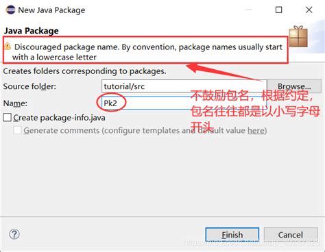 Java中的命名规则（超详细~~），变量、类名、方法名java函数或者方法如何命名动词英文or拼音多个单词如何组织 Csdn博客