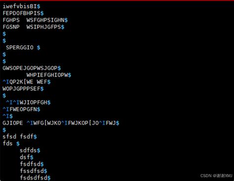 linux基础（三） vim操作 csdn博客