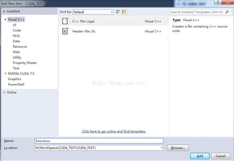 Vs2013下编写你的第一个cuda程序捉妖怪的唐生的blog Csdn博客
