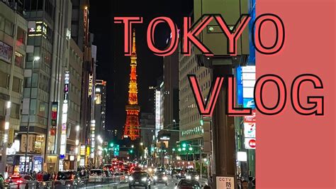 Vlog 여자혼자 무계획 도쿄여행 2주1 일본여행 도쿄맛집 혼자여행 Youtube