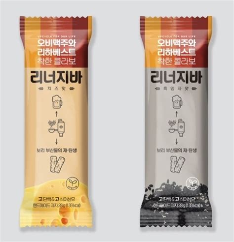 비건뉴스