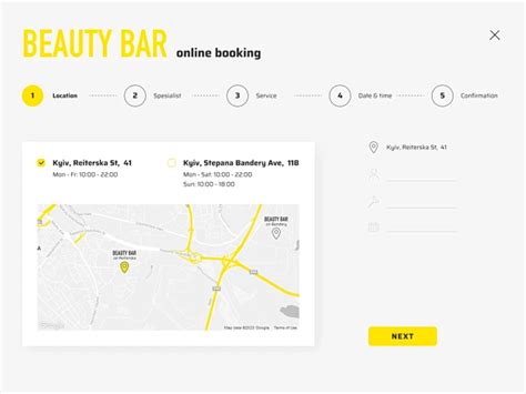 流程步骤进度条