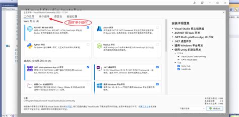 在vs中使用“类图”查看类与类间的关系 vs 类图 csdn博客