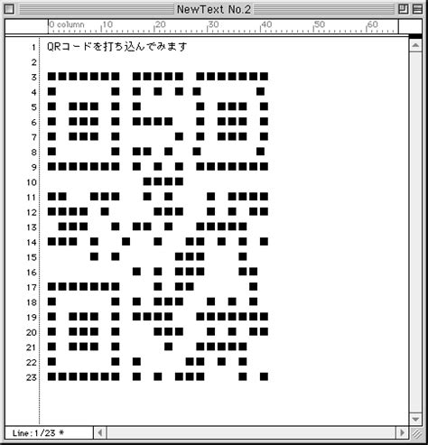 Qrコードにqrコードを埋め込んでみる デイリーポータルz