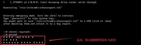 Linux Centos7 忘记密码 And 修改密码 腾讯云开发者社区 腾讯云 Linux Centos7 忘记密码 And 修改密码 腾讯云开发者社区 腾讯云