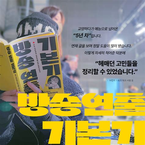 인디펍 독립출판 플랫폼 ⭐️ 네이버 베스트 도전 웹툰 작가가 들려주는 가슴 찡한 가족 이야기 ⭐️ 누적 조회수 200만회 평점 990 ️ 웹툰 미공개본이 수록된
