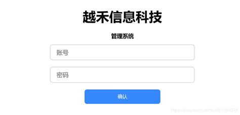 springboot使用thymeleaf模板引擎无法加载css、js样式等静态资源 程序员大本营