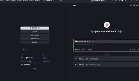 001 Flutter学习的注意事项及前期准备学习flutter之前不了解这些会事倍功半 Csdn博客