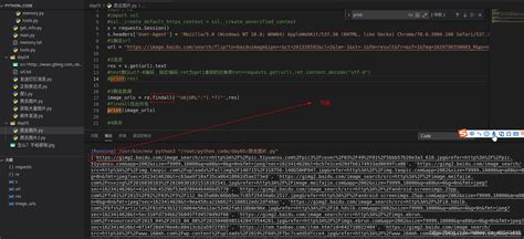 Python获取图片url与海量下载图片python Image 读取url图片 Csdn博客 Python获取图片url与海量下载图片python Image 读取url图片 Csdn博客
