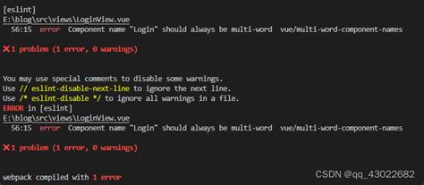 解决vue3项目配置问题：禁用eslint保存时检查 Csdn博客