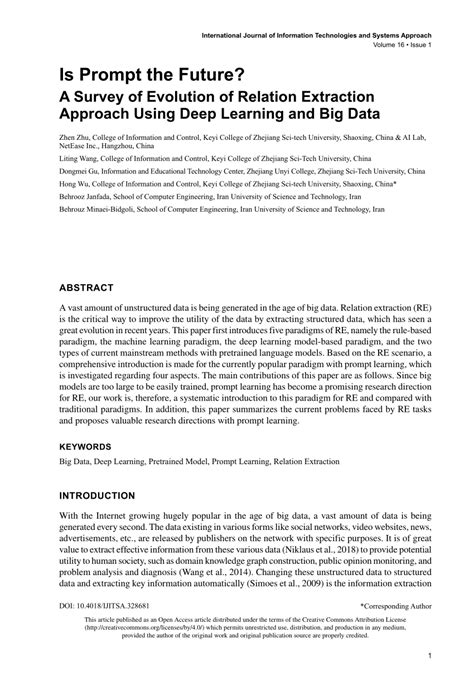 pdf is prompt the future a survey of evolution of relation