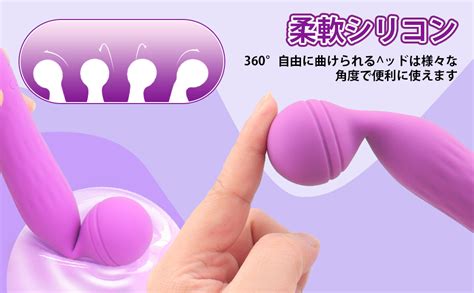 Amazon Gabrbob バイブ 女性用 電マ ローター 【25000回全力激振 360°高回転andg直撃 Sex】 でんま 軽量 携帯便利 電ま 静音設計 防水 電動ハンディ360