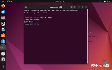 在学习linux过程中我们往往需要在虚拟机上安装linux系统通过远程连接使用但很多小白在远程连接过程中出现许多小问题我们以vmware安装 在学习linux过程中我们往往需要在虚拟机上安装linux系统通过远程连接使用但很多小白在远程连接过程中出现许多小问题我们以vmware安装