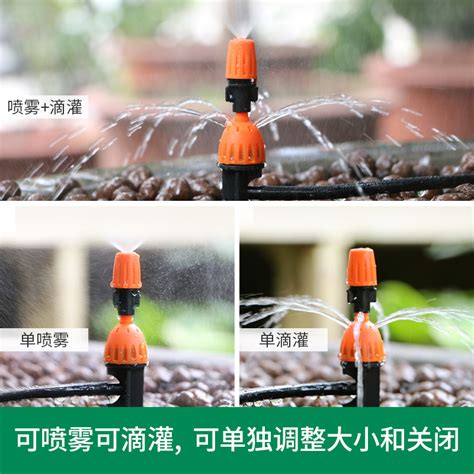 智能自动浇花器家用阳台微喷淋滴灌雾化定时器懒人浇水神器控制器 虎窝淘