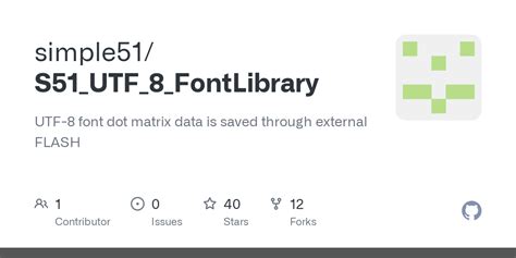 Github Simple51 S51 Utf 8 Fontlibrary Utf 8 Font Dot Matrix Data Is