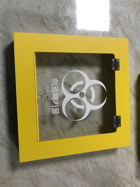 투명아크릴 슬라이드형 폐기물 의료 폐기물 덮개폐기물함폐기물박스의료용폐기물전용용기병원 네이버 포스트