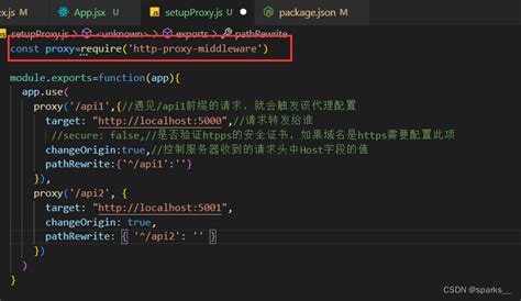 React配置setupproxy后无法访问页面react脚手架配置setupproxy后用127001访问不了 Csdn博客