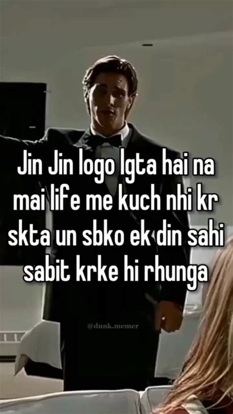 Kya Lagta Hai Rfingmemes