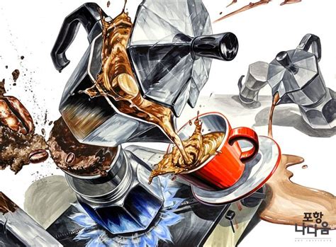 모카포트 기초디자인 디자인 그림 디자인 미술 구도