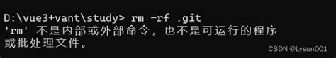 vscode更改代码git没有更新 vscode中源代码管理器 修改代码没有实时更新显示更改的文件 csdn博客