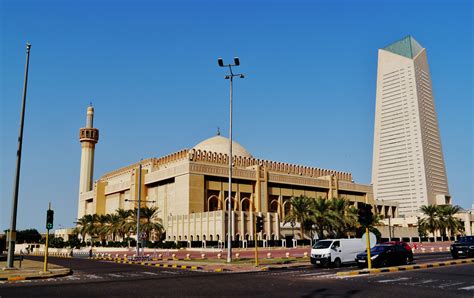 Filekuwait City Grand Mosque Exterior South Facade 5 Wikimedia