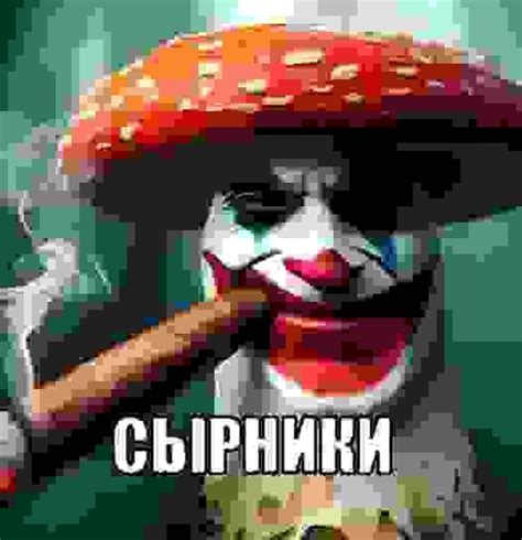 Мемы Из Тик Тока