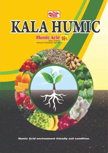 Shiny Flackes Humic Acid Fertilizer At ₹ 600kg In Gondal Id 19843219588