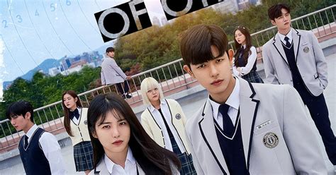 Hypeabis Serial Korea Revenge Of Others Bawa Kisah Misterius Penuh Kejutan