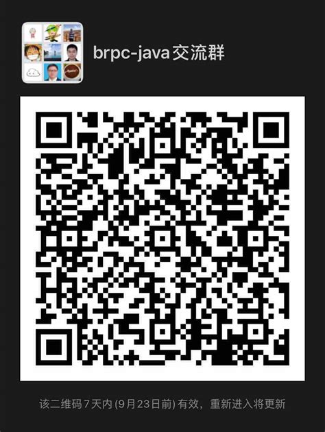 Github Raptium Brpc Java Java Implementation For Baidu Rpc