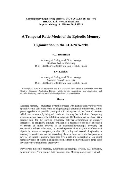 pdf a temporal ratio model of the episodic memory organization