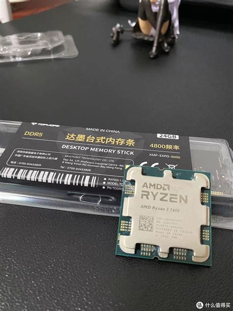 699元48g Ddr5内存条跑分49万！一键7000频率读取速度105gb每秒！达墨双11推出24g 2普条马甲rgb版本 内存 什么值得买