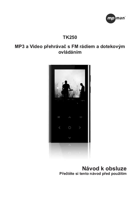 Mpman Tk 250 User Manual