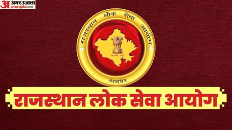 Rpsc Recruitment 2024 Apply For 45 Analyst Cum Programmer Posts At