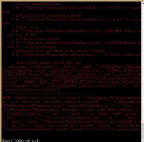 PythonのAnacondaでdlibをインストールしたい
