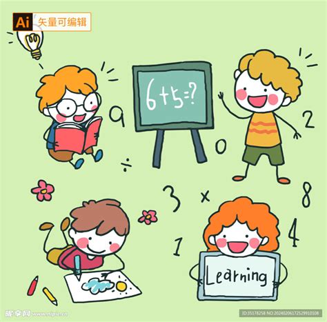 儿童简笔画设计图 卡通设计 广告设计 设计图库 昵图网