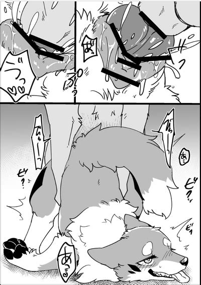 Ohanami Anaba Spot Nhentai Hentai Doujinshi And Manga