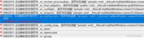 qt编译报错：无法解析的外部符号；未找到文件main obj qt未找到main obj csdn博客
