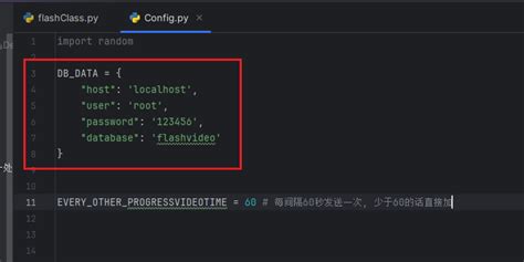 江西省补贴性线上职业技能培训管理平台 刷课系统 江西补贴性线上职业技能培训管理平台 csdn博客