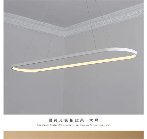 Простой Длинный овальный светодиодный подвесной светильник для Обеденная офисные Рабочий стол