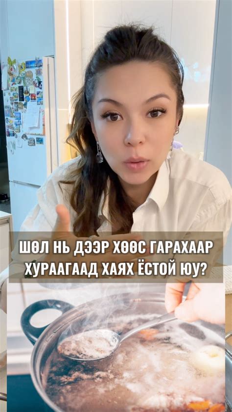 Эмэгтэй хүн төрөх дөхөхөөрөө үүрээ засах инстинкт хөдөлдөг гэдэг Миний инстинкт бас хөдлөөд