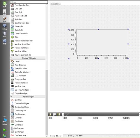 Qwt下载、安装、配置教程 Csdn博客 Qwt下载、安装、配置教程 Csdn博客