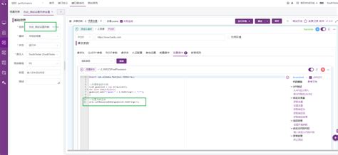 求助python脚本提取的list变量能否结合ForEach循环控制器使用 MeterSphere 社区论坛 FIT2CLOUD 飞致云