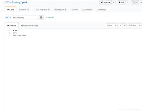 github分支创建及合并 github的master breach在哪 csdn博客