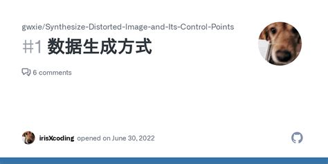 数据生成方式 · Issue 1 · Gwxiesynthesize Distorted Image And Its Control