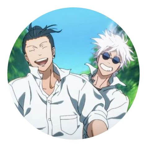 غوجو و غيتو