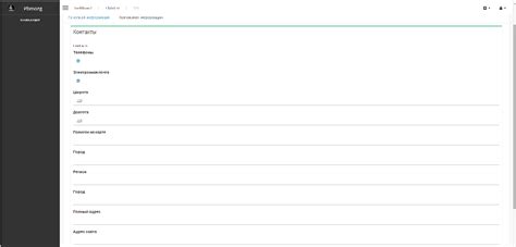 Symfony How To Include Layout To Sonataadminbundle Tab With Use